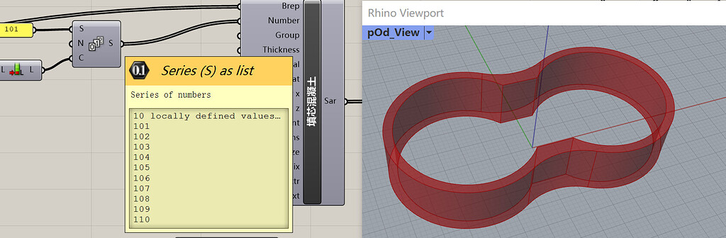 Volume elements are not created - SOFiSTiK - SOFiSTiK Forum